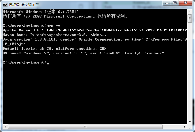 IntelliJ IDEA maven local repository to create and configure - Programmer Sought