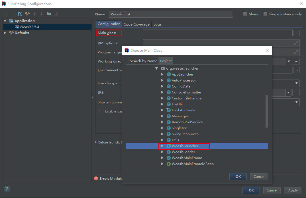Weasis研究(二): IDEA启动运行Weasis3.5.4-CSDN博客