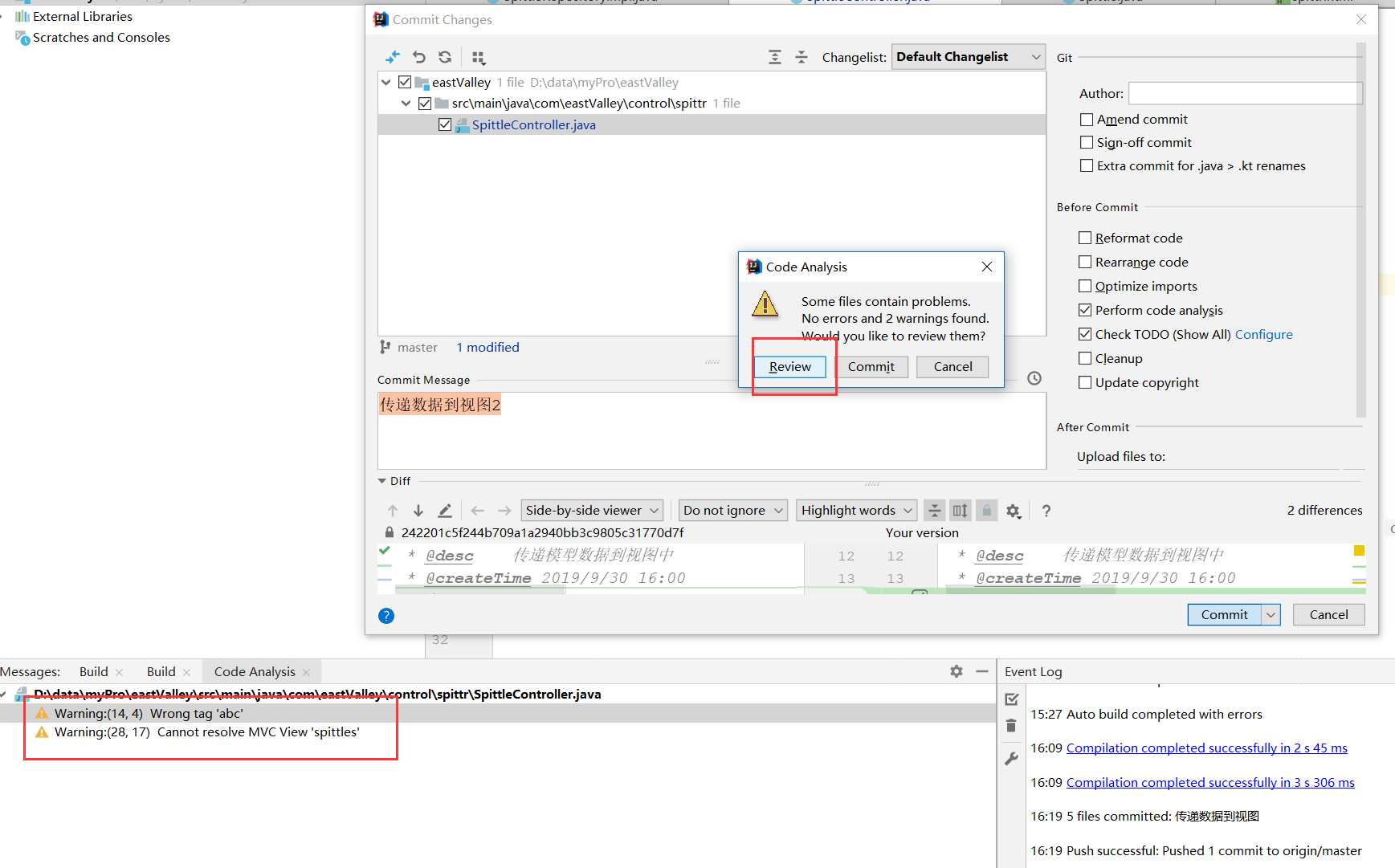 idea中提示"tag wrongs"解决办法_commit contains problems-CSDN博客