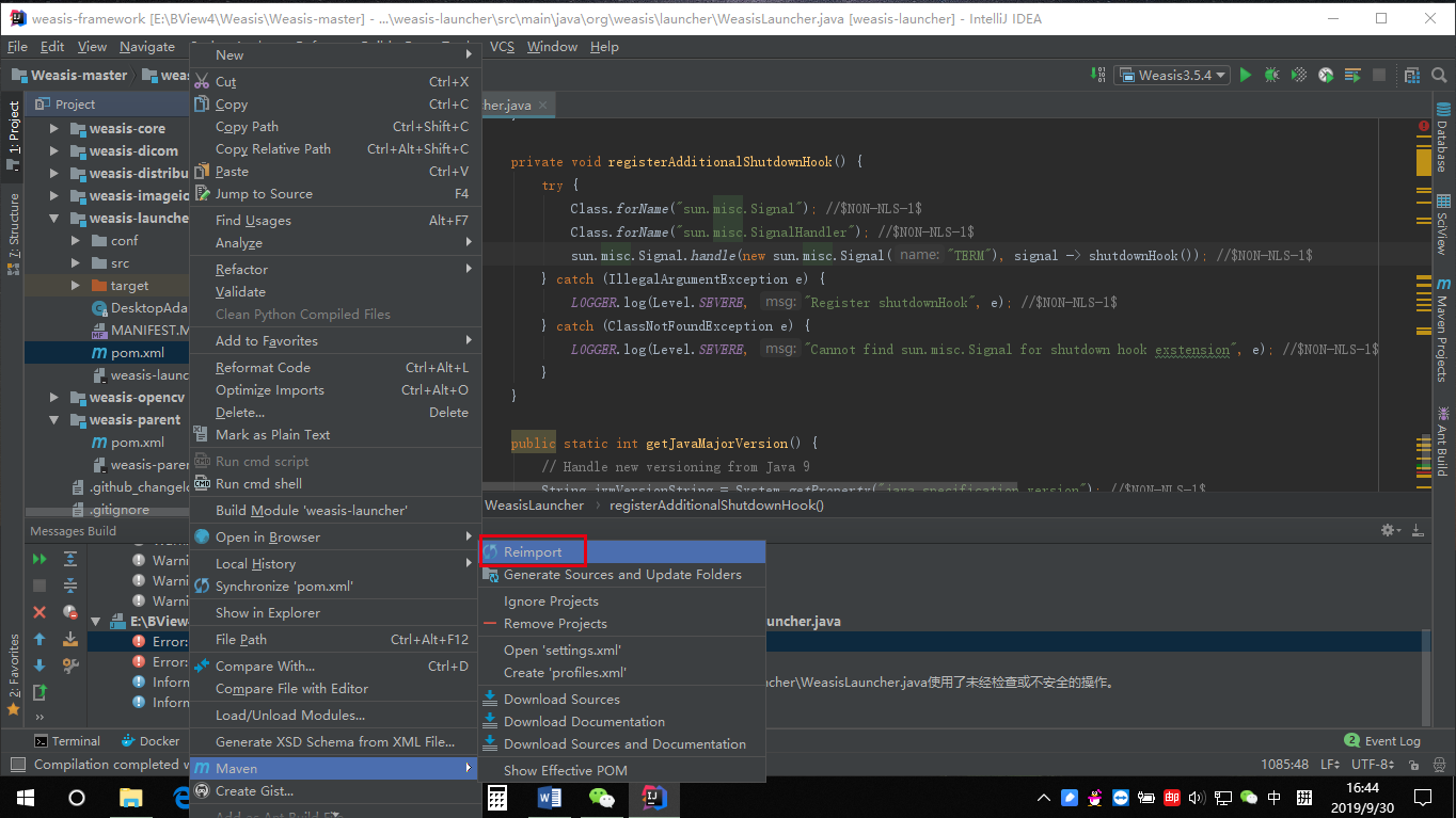 Weasis研究(二): IDEA启动运行Weasis3.5.4-CSDN博客