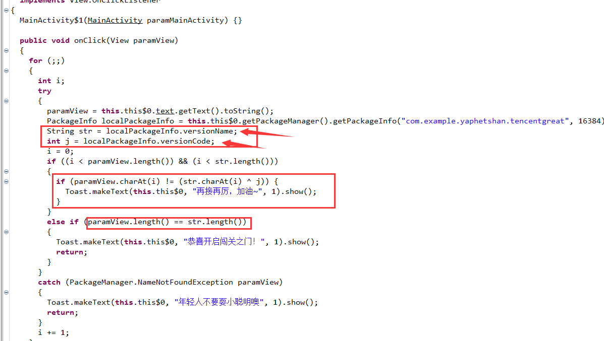 XCTF MOBILE 新手 app1、app2、easy-apk_2.easyapk.apk-CSDN博客