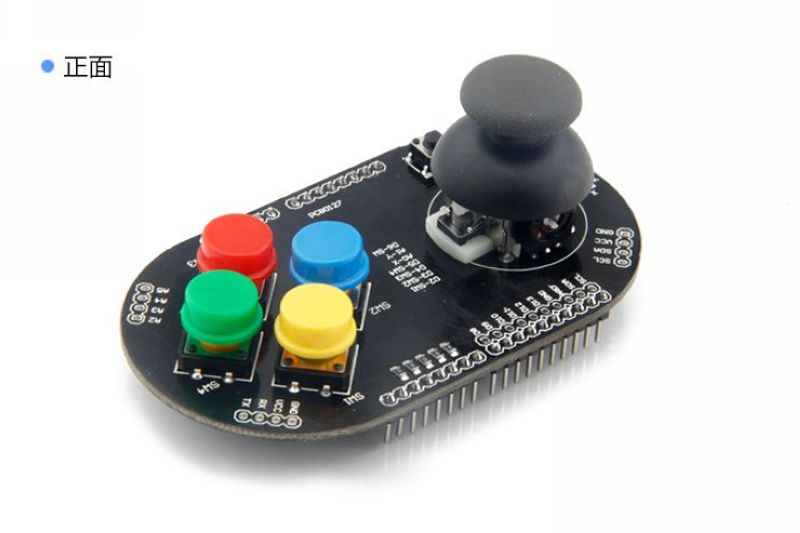 「雕爷学编程」Arduino动手做（38）——joystick双轴摇杆模块_可编程的joystick-CSDN博客
