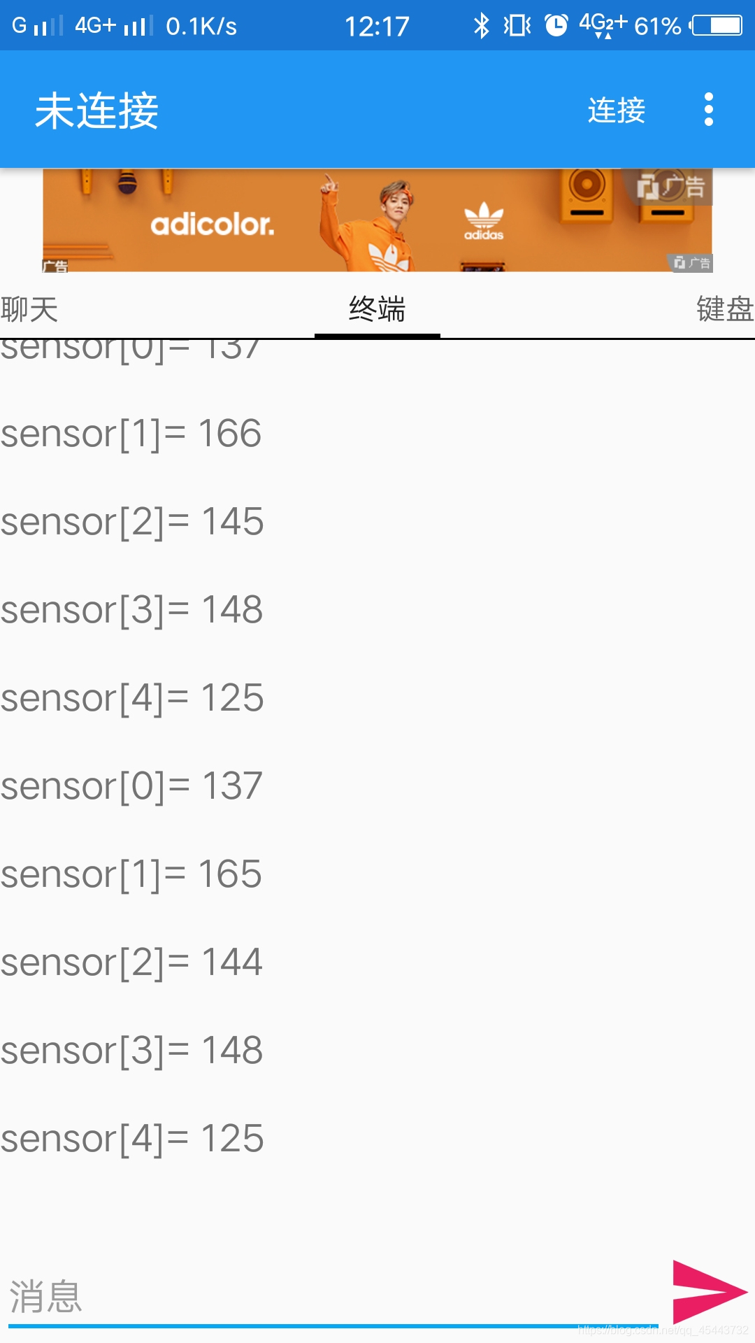 循迹小车制作心得mpu6050中yaw控制小车走直线 Csdn博客