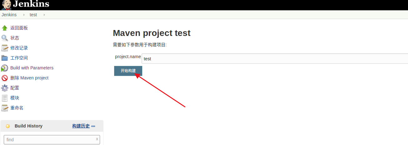 图解Jenkins环境搭建+多机部署_jenkins ssh配置多台机器-CSDN博客