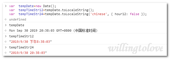 JS将时间对象输出为(12小时制和24小时制)的字符串_new date().tolocaletimestring() 12小时-CSDN博客