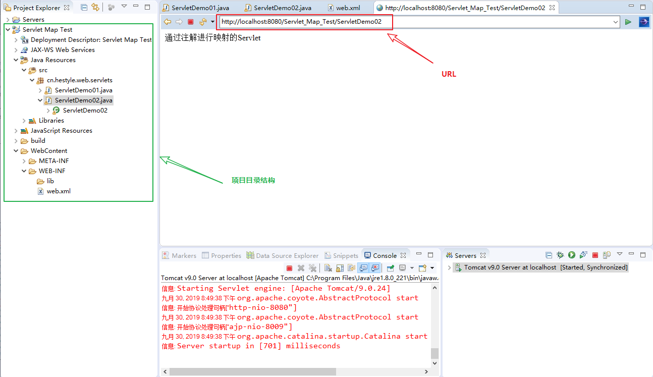 Java Web中Servlet实现映射的两种方法以及常见错误_servlet应具有映射-CSDN博客