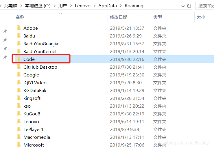 解决vscode安装vue后js文件不高亮问题vue的mainjs文件不高亮 Csdn博客 8844