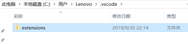 解决vscode安装vue后js文件不高亮问题vue的mainjs文件不高亮 Csdn博客