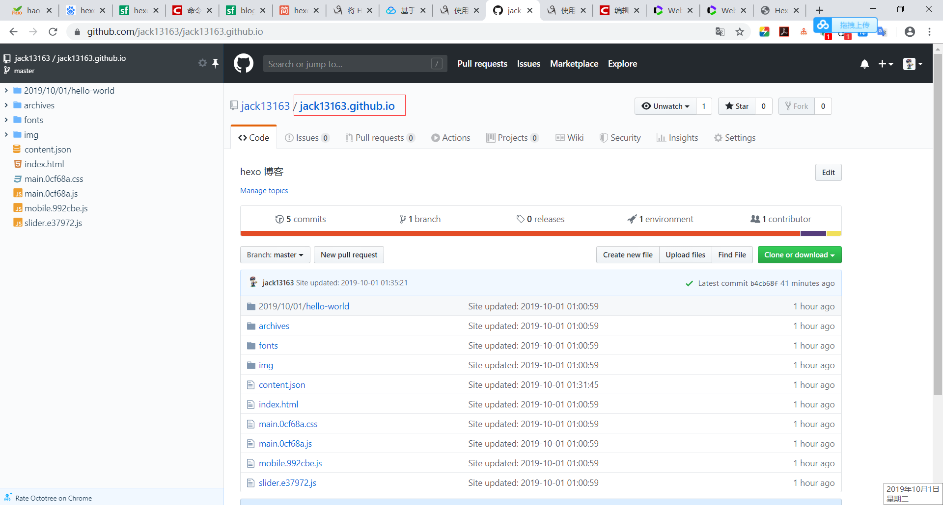 【hexo】免费使用github搭建Markdown博客系统_github markdown 写博客-CSDN博客