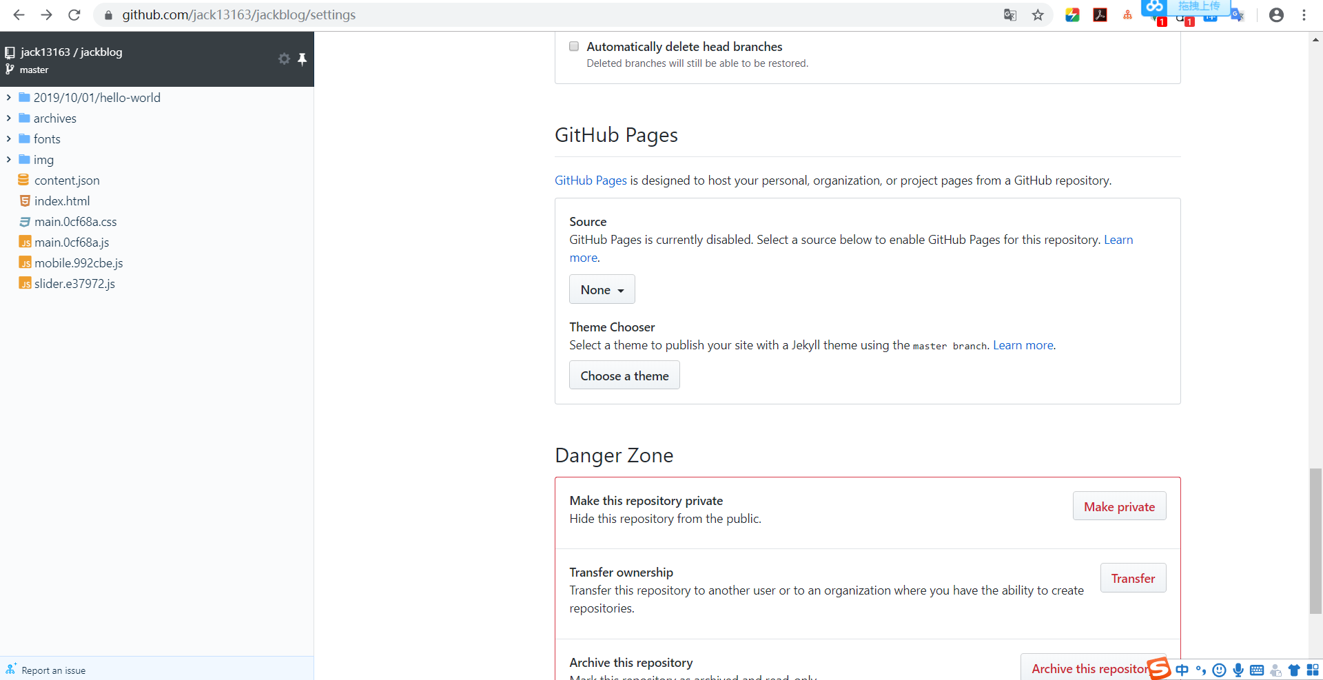 【hexo】免费使用github搭建Markdown博客系统_github markdown 写博客-CSDN博客