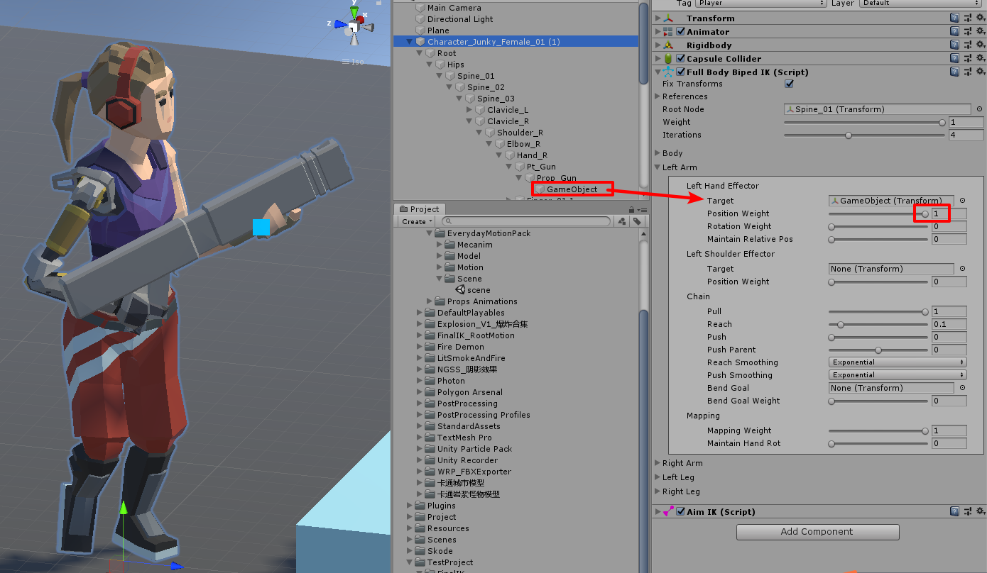 Final IK丨（三）匹配目标FullBodyBipedIK 与 瞄准目标AimIK_finalik pole-CSDN博客