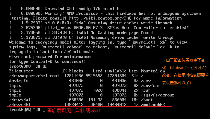 CentOS挂载exFAT和NTFS格式的U盘（含自动挂载）_fstab exfat-CSDN博客