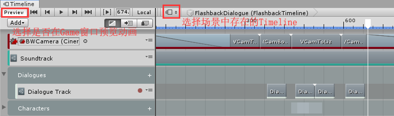 【unity】timeline学习笔记（三）：timeline编辑窗口手册 Unity Timeline 编辑器脚本 预览某帧 Csdn博客