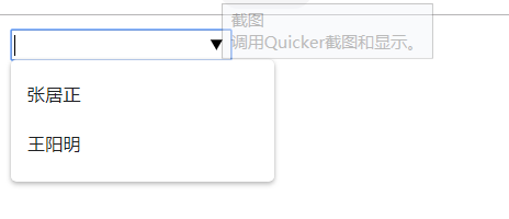HTML5中datalist标签的使用_matlab app designer如何使用带有html的datalist-CSDN博客