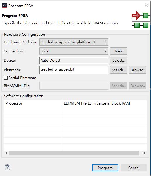 PYNQ_Z2从vivado到SDK的PS到PL点灯以及固化流程_vivado2019sdk固化-CSDN博客
