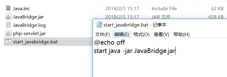 PHP 搭建JavaBridge环境调用Java接口_php java bridge-CSDN博客