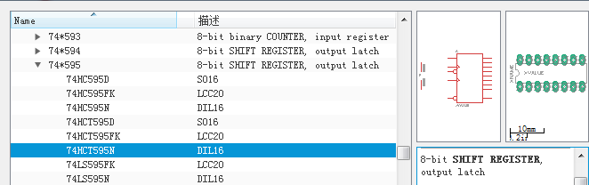 Autodesk Eagle入门之-元器件搜索_eagle元器件名称-CSDN博客
