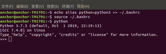 Ubuntu18.04 安装python3.7之后，设置环境变量指向python最新版本_ubuntu python3.7 配置环境变量-CSDN博客