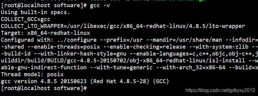 Linux离线安装gcccgg 错误文件未找到所用 Glob Rpm Csdn博客