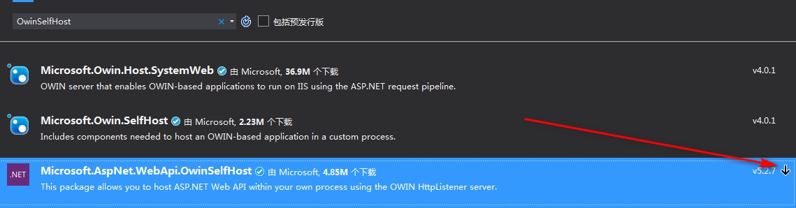 C# Owin快速搭建网站(免IIS),一个.exe文件即是一个服务器-CSDN博客