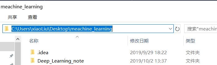 学会使用GitHub开源你的代码_github enter code-CSDN博客