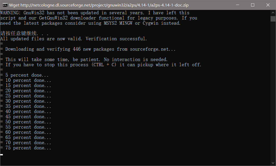 Windows下使用Linux命令 - GNUWin32 安装_getgnu32 download.bat cannot continue-CSDN博客