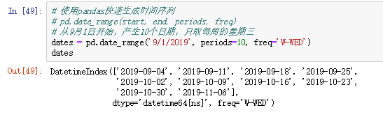 Python时间序列的转换生成的几种方法weixin44941795的博客 Csdn博客