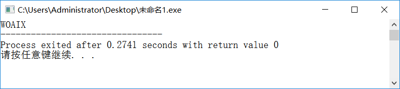 C/C++库函数（tolower/toupper）实现大小写字母之间的转换_toupper库函数转换多个字母-CSDN博客