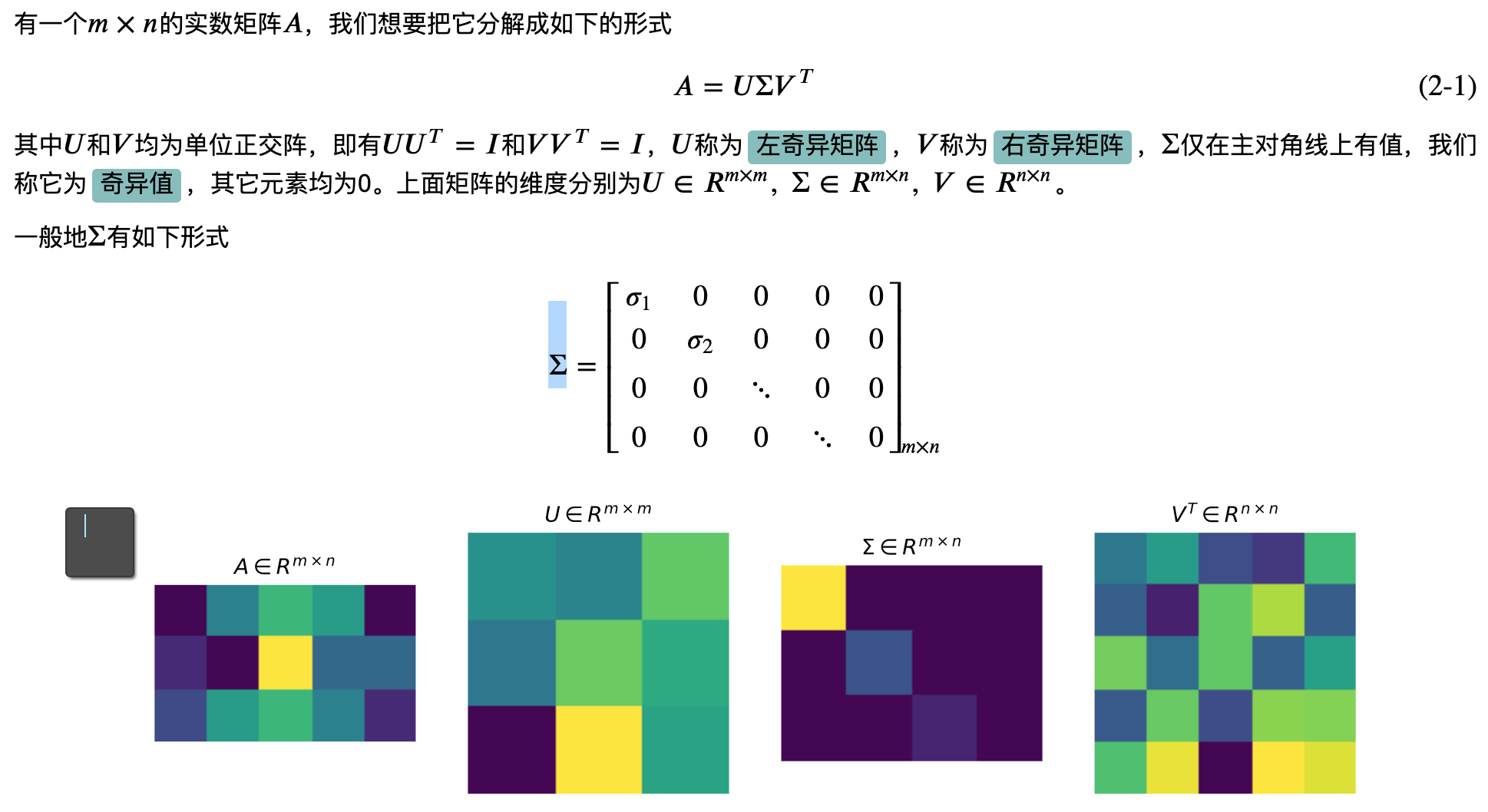 NO.55——Face Swapping with Python,dlib,openCV(换脸)_unity opencv换脸-CSDN博客