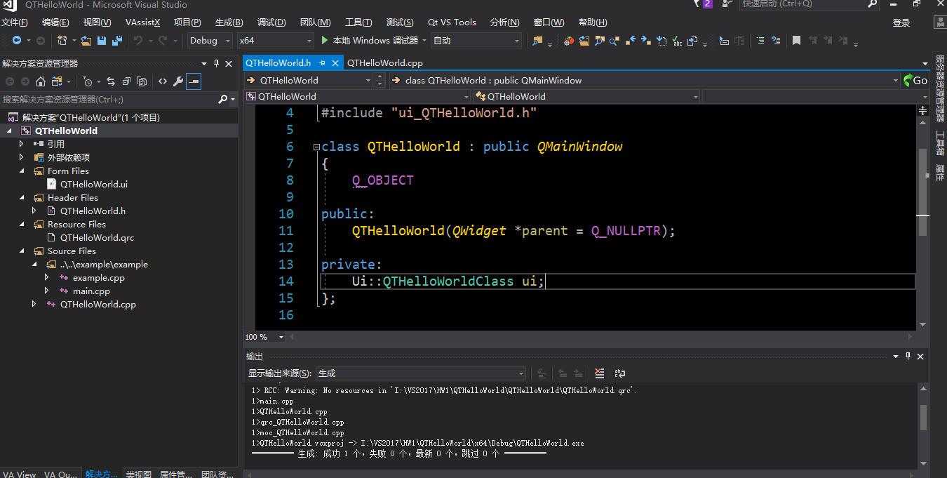新建一个QT工程，好多#include标红，提示找不到_qt工程文件中追加了includepath还是提示找不到该文件的错误-CSDN博客