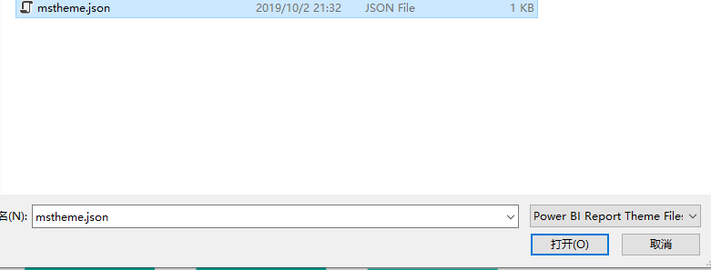 power-bi-cache-one