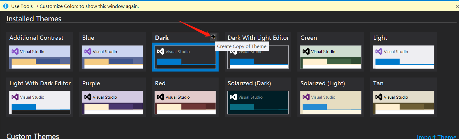 Microsoft Visual Studio 2019 美化之——透明化窗口 Microsoft Visual Studio 2019 C/C++ Windows 下重量级编辑器 ...