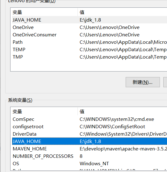IDEA装好后出现的Error launching IDEA问题，已解决_idea 2023启动 error launching idea ...