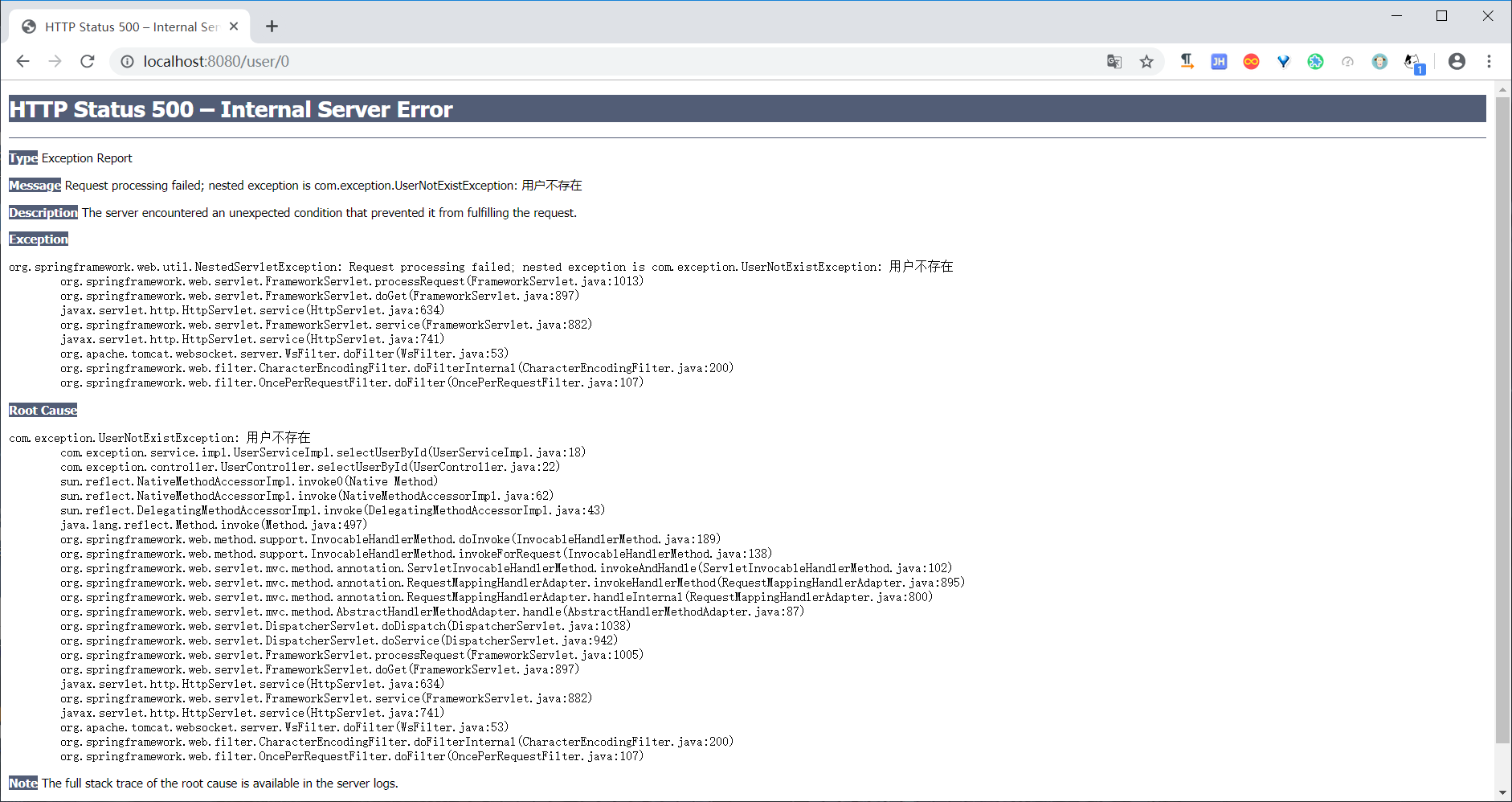 使用@ControllerAdvice/@RestControllerAdvice + @ExceptionHandler注解实现全局处理Controller层的异常 ...