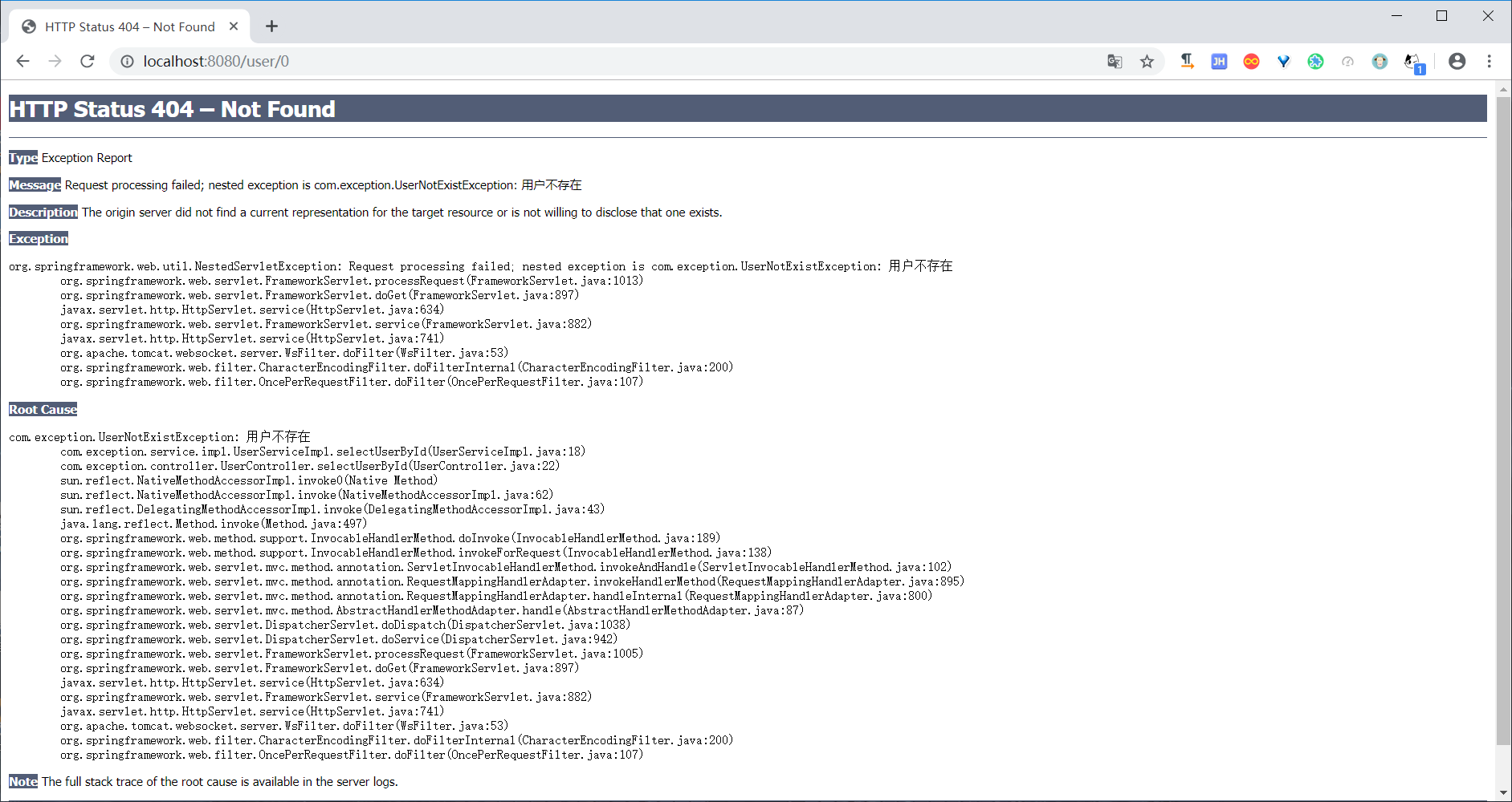 使用@ControllerAdvice/@RestControllerAdvice + @ExceptionHandler注解实现全局处理Controller层的异常 ...