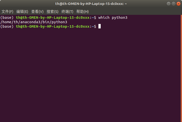 ubuntu18.04在终端运行python脚本_python在terminal内运行代码-CSDN博客