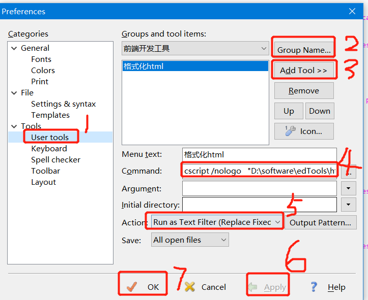 EditPlus 格式化HTML JS CSS 教程及edtools分享链接_editplus3如何给格式化html页面-CSDN博客