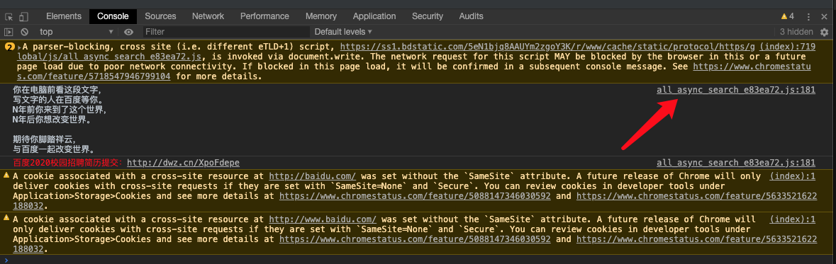 Chrome DevTools之Console&Sources调试_chrome warning: don鈥檛 paste code into the devtools-CSDN博客
