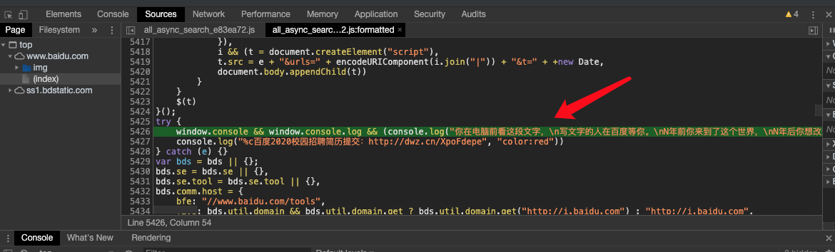 Chrome DevTools之Console&Sources调试_chrome warning: don鈥檛 paste code into the devtools-CSDN博客