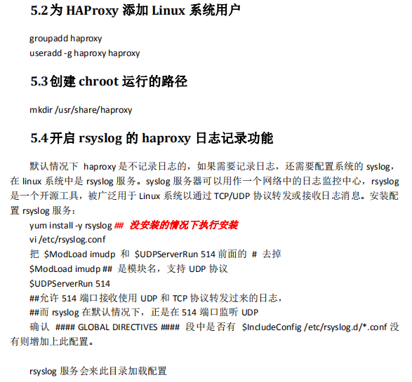 数据库集群和高并发 Haproxykeepalivedmycatmysql 实现高可用集群mycat和tomcat集群 Csdn博客 