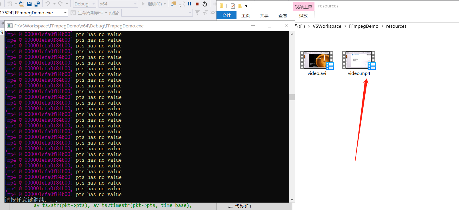 ffmpeg入门教程之Windows开发环境搭建_ffmpeg windows下demo-CSDN博客