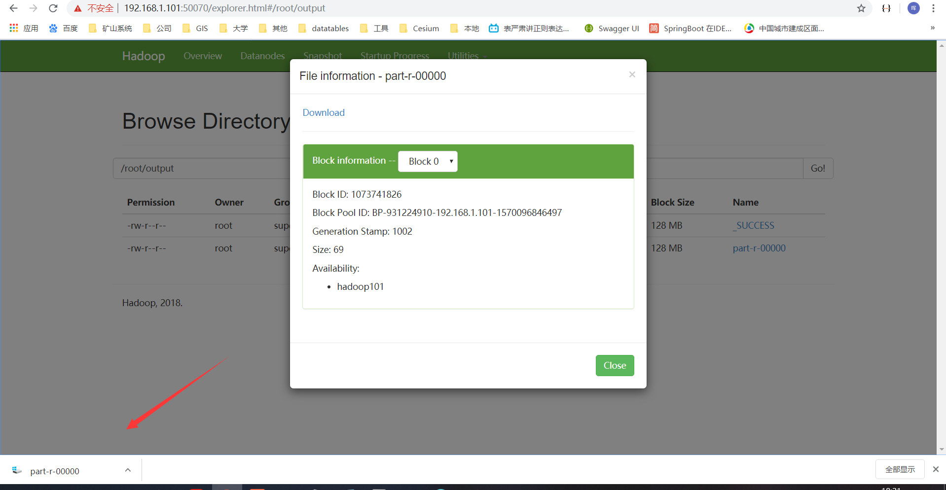 解决Hadoop在浏览器中Browse Directory，无法下载文件的问题_hdfs无法下载-CSDN博客