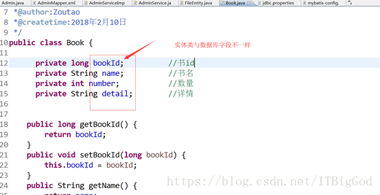 mybatis的mapper.xml中resultMap标签的使用及SpringBoot 开启驼峰命名的方法_开启驼峰还需要resultmap-CSDN博客