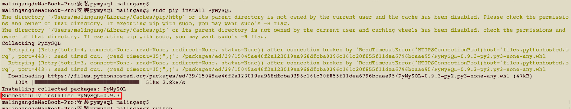 pymysql模块 的安装及报错说明与处理(MACOS版)_pymsql安装找不到与pymsql匹配的发行版-CSDN博客