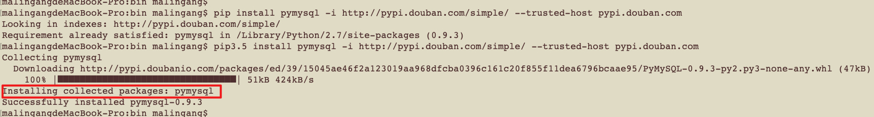 pymysql模块 的安装及报错说明与处理(MACOS版)_pymsql安装找不到与pymsql匹配的发行版-CSDN博客