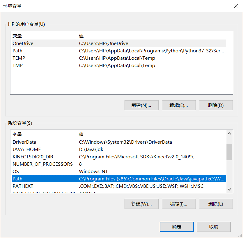 Java JDK 8u221开发环境搭建_java8u221狭窄地址-CSDN博客