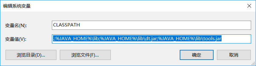Java JDK 8u221开发环境搭建_java8u221狭窄地址-CSDN博客