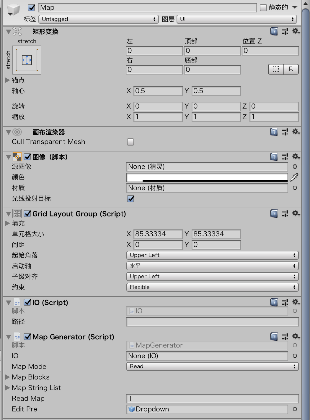 [新手必备]unity推箱子小游戏c 代码详解（第一篇 Unity使用部分） Unity Sizebox Csdn博客