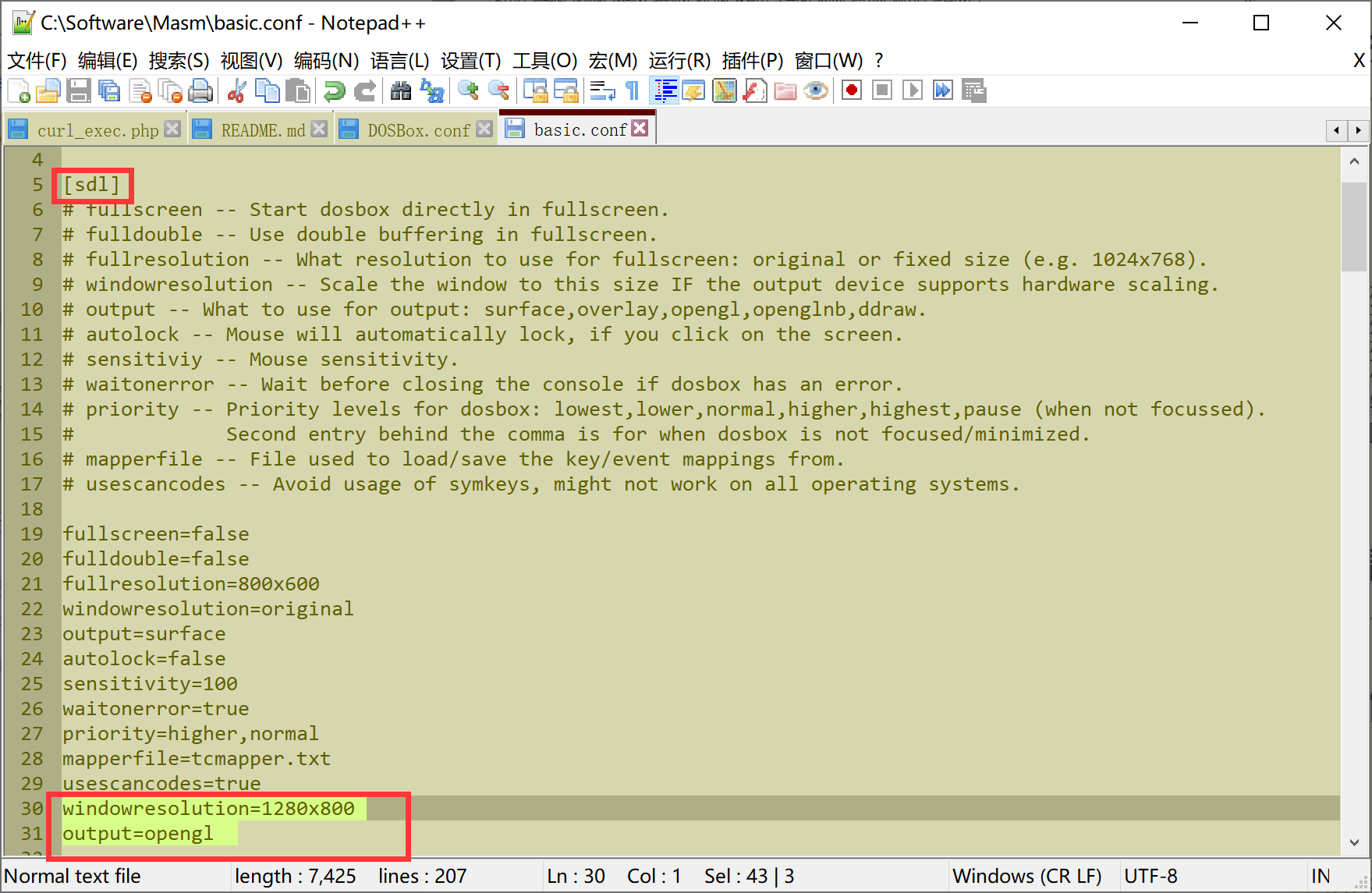 Masm for Windows集成环境 DOSBox界面太小 | 找不到Doxbox.option_masm运行界面太小_JacobTsang的博客-CSDN博客