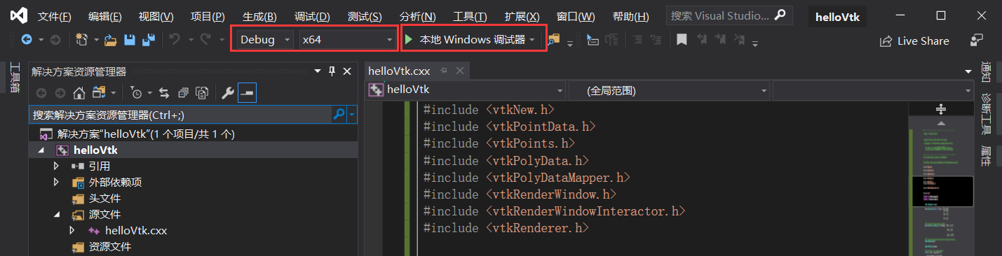 VS2019+cmake(3.15.3)+VTK(8.2.0)+配置完成后的demo演示_vtk8.2 vs2019编译 “vtkfreetypetoolsfacerequester”: 未 ...
